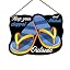 PNF Poster And Frames Keep Your Chappal And Attitude Outside Quote Wall ...