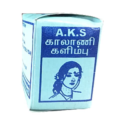 Amazon.com : Glamzy Ointment for Kaal Aani Cream - Foot Corn Remover ...