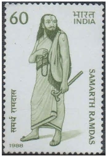 India 1988 Samarth Ramdas - Great Saint & Spiritual Leader of ...