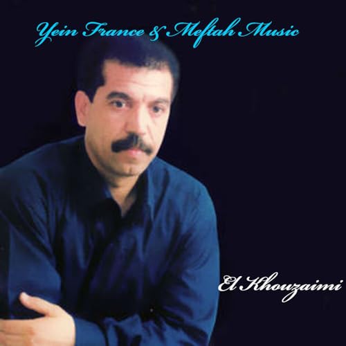 Spiele Wa Samhouni Ana von Cheb El Khouzaimi auf Amazon Music ab