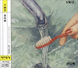 Yellow Magic Orchestra - Bgm - Amazon.com Music