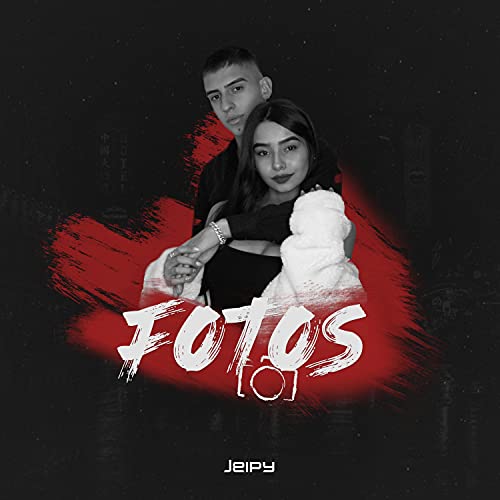 FOTOS de JEIPY en Amazon Music Unlimited