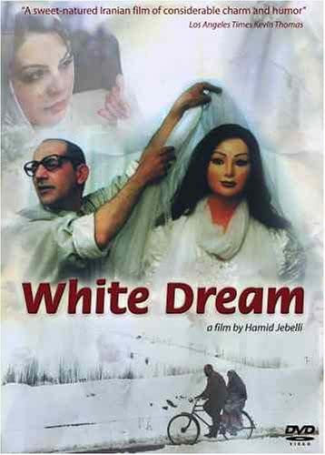 White Dream: Amazon.in: Abbas Qadir, Hamid Jebeli, Hamid Jebelli ...