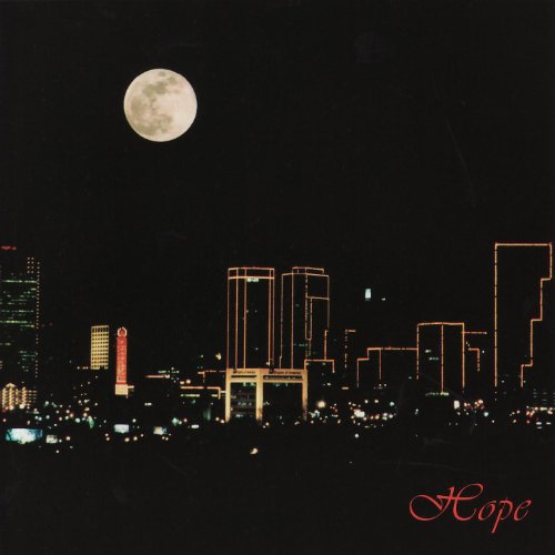 Amazon.com: Hope : Harding University Concert Choir & David Slater ...