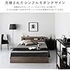 Amazon｜RASIK ベッド シングル フレームのみ シャビーオーク 収納付き ベット 照明 コンセント お客様組立 Rizon ライゾン｜ベッドフレーム オンライン通販
