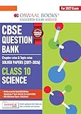 ・ブランド:Oswaal Books・製造元:Oswaal Books And Learning Private Limited