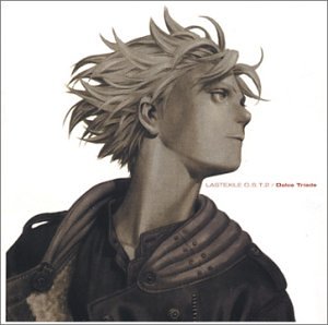 Last Exile 2: Various: Amazon.es: CD y vinilos}