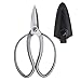 Amazon.com: KAKURI Okubo Shears 7" (180 mm) Bonsai Scissors, Flower Arranging Scissors, Japanese ...