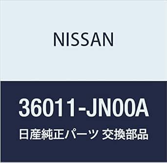 Amazon.com: Nissan 36011-JN00A Park Brake Warning Switch : Automotive