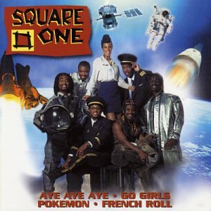 Amazon.com: Square One: CDs & Vinyl