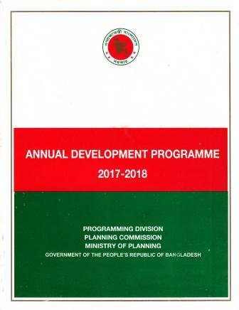 Annual Development Programme 2017-18 (FY 2017-2018): Ministry of ...