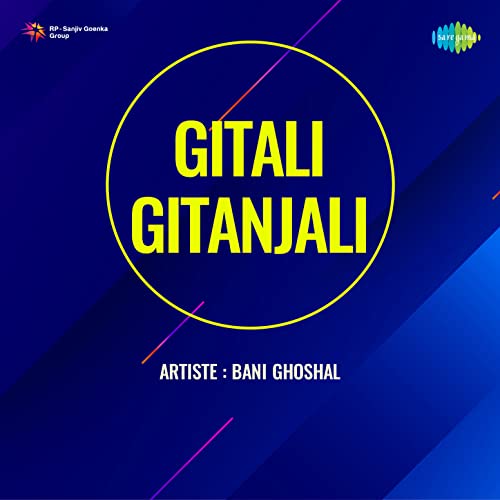 Amazon.com: Gitali Gitanjali : Bani Ghoshal: Digital Music