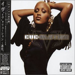 Amazon.com: Eve-Olution: CDs & Vinyl