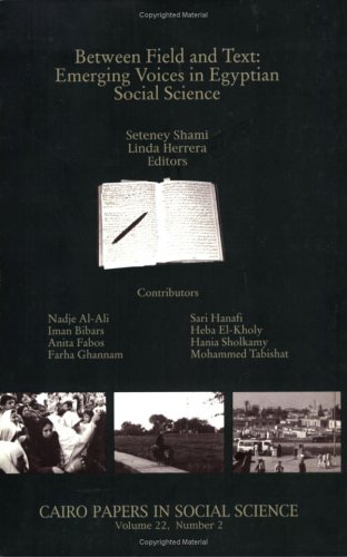 Seteney Shamiの本おすすめランキング一覧｜作品別の感想・レビュー - 読書メーター