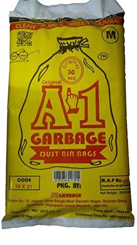 A1 19 x 21 Dustbin Bags Pack of 5 (150 pcs) : Amazon.in