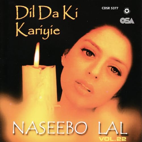 Amazon.com: Dil Da Ki Kariyie : Naseebo Lal: Digital Music
