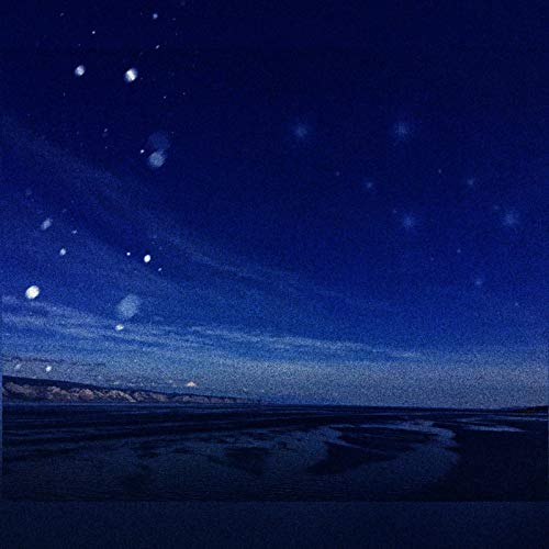 Sun Ray by ISKRIM on Amazon Music - Amazon.com