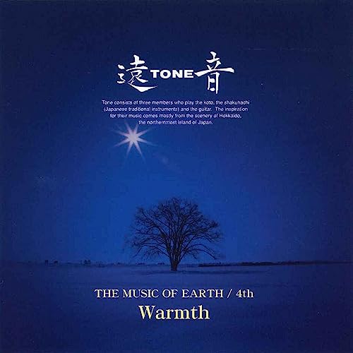 Play The Music of Earth 4th ~Warmth by Tone on Amazon Music