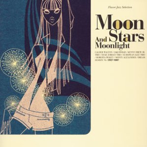 Moon and Stars Moonlight: Various: Amazon.in: Music}