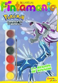 Amazon.in: Buy P acuar. pokémon. La región de Sinnoh Book Online at Low ...