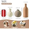 Amazon.com: Vase Set of 3 | Ceramic Neutral Vases Home Decor | Rustic ...