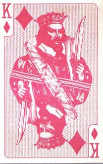 King of swords: Davey, Frank: Amazon.com: Books