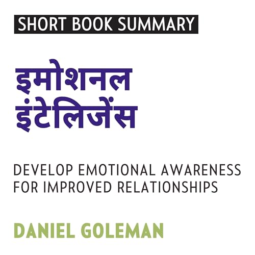 Summary of Emotional Intelligence (Hindi Edition) (Hörbuch-Download ...