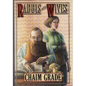 Rabbis and Wives: Amazon.co.uk: Grade, Chaim: 9780394509792: Books