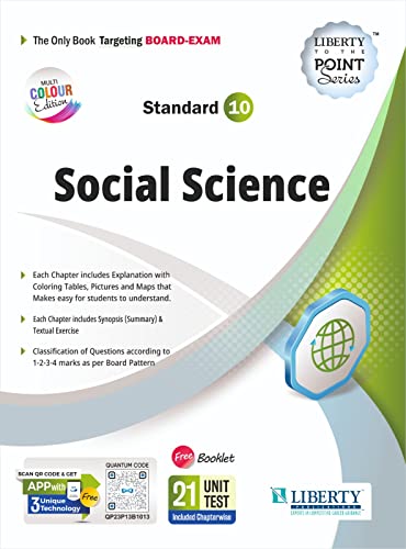 Social Science Std.10 TO THE POINT SERIES Guide Latest Edition For ...
