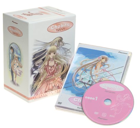 Amazon.com: Chobits - Persocom (Vol. 1) - With Series Box : Movies & TV