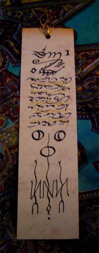 Qutub: The Point: Andrew Chumbley: 9780951926420: Amazon.com: Books