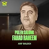 【発売日：2026年01月28日】・製造元:Washmallay Classic