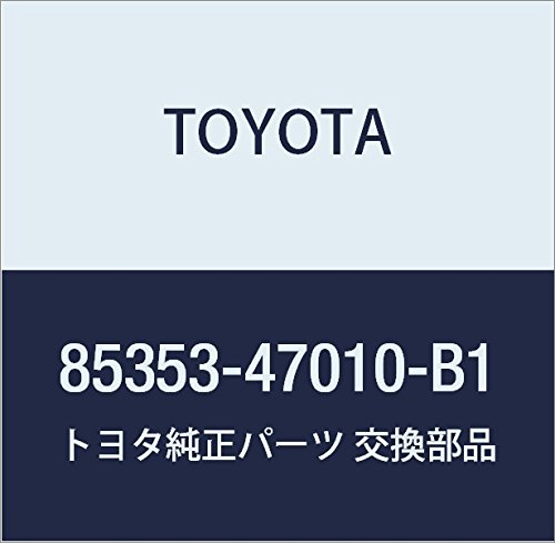 Toyota 85353-47010-B1 Headlamp Washer Nozzle Sub Assembly : Amazon.in ...