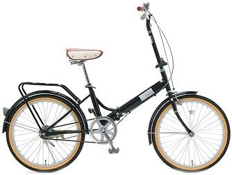 Raychell OF-22R - Bicicleta Plegable de 22 Pulgadas, Color Negro, 22 ...