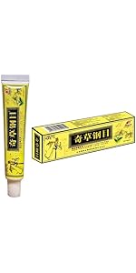 Amazon.com : QICAOGANGMU Official Seller - Chinese Herbal Cream ...