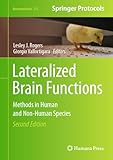 【発売日：2024年12月11日】・製造元:Humana