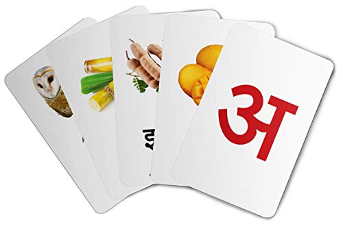Zigyasaw - Hindi Varnamala Flash Cards | Educational Hindi Flash Cards ...