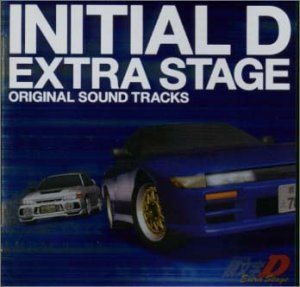 Initial D Extra Stage: Amazon.de: Musik-CDs & Vinyl