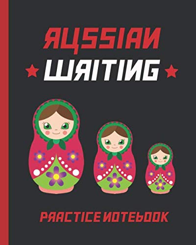 RUSSIAN WRITING: CYRILLIC CHARACTER PRACTICE BOOK | ALPHABET WRITING ...