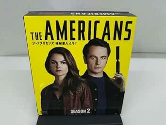 Amazon.co.jp: DVD The Americans Top Secret Spy Season 2 : Computers