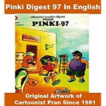 combo listing set of 2 diamond comics pinki digest 97 pinki aur champu ...