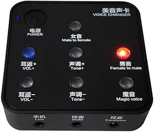 Amazon.com: Voice Changer Live Streaming Multifunction Male to Female ...