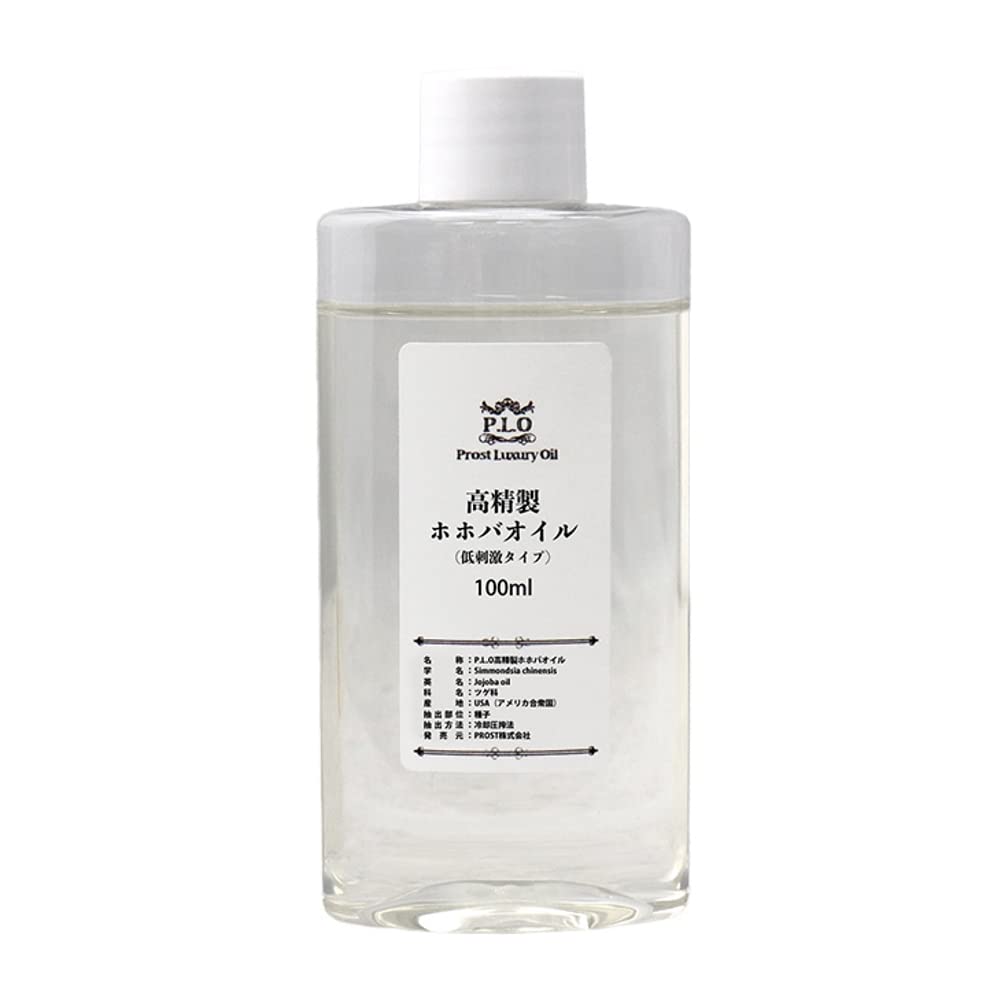 Amazon | ホートク(Hotoku) PROST 高精製ホホバオイル低刺激タイプ 100ml | ホートク(Hotoku) | エッセンシャルオイル