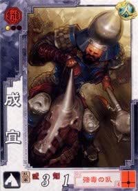 Amazon.co.jp: SAT3.5 群 C059 成宜 : おもちゃ