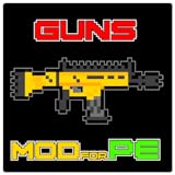 【発売日：2020年04月29日】・ブランド:Vicente A・製造元:Vicente A・製造元/メーカー部品番号:com.guns.desno.weapons.minecraft.mod.mcpe.maps.servers.block...