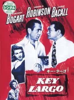 Amazon.co.jp: Key Largo Rentals Used DVD : Toys & Games