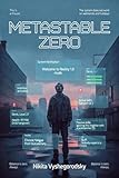 【発売日：2026年04月22日】