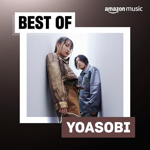 Best of YOASOBI