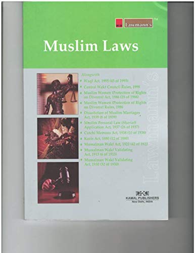 Buy Muslim Laws Book Online at Low Prices in India | Muslim Laws ...