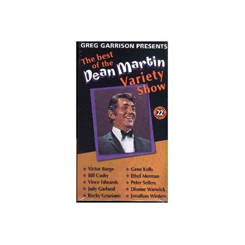Amazon.com: Greg Garrison Presents The Best of the Dean Martin Variety ...